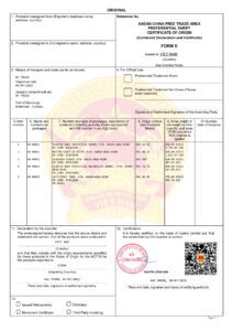 Tổng Hợp 15+ Form C/O (Certificate of Origin) Phổ Biến - CÔNG TY CỔ ...